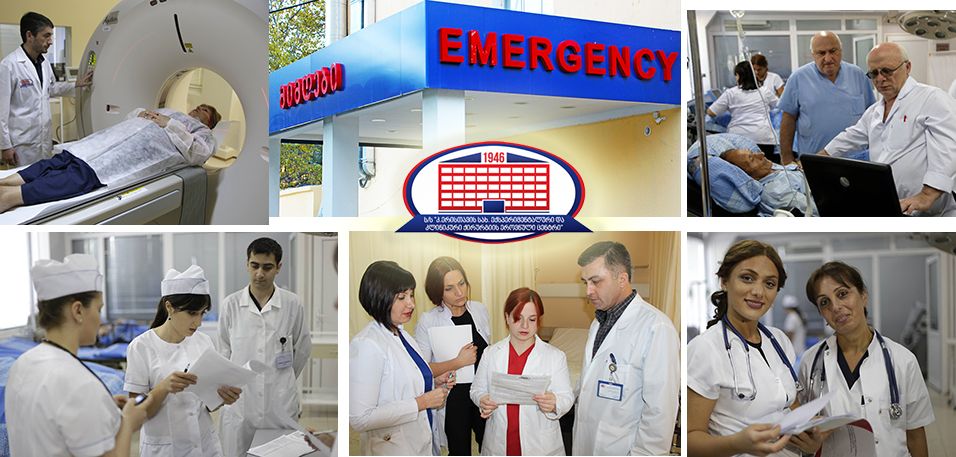 Emergency - National Surgery Center