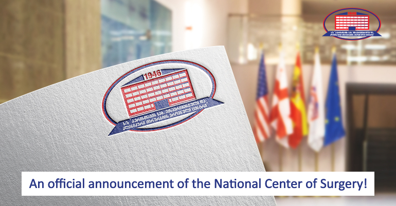 An official announcement of National Center of Surgery regarding the ...